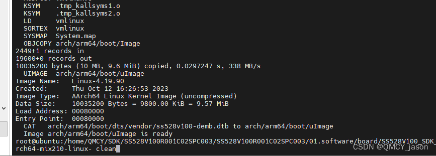 海思平台SS528V100编译 linux kernel tun.c eth_get_headlen 编译 出错的问题_ss528v100 编译内核-CSDN博客