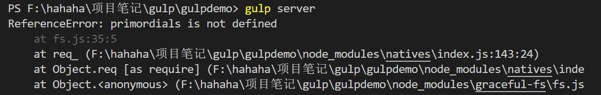 关于gulp初学常见的两个错误，附nvm安装-CSDN博客