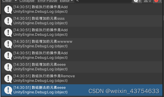 Unity编程：ObservableCollection在C#中的可变性和并发处理,-CSDN博客