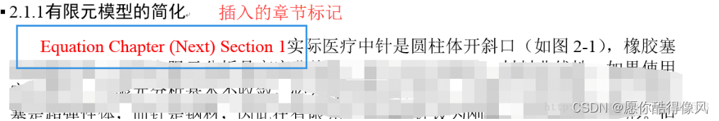 MathType安装报错解决 + 入门使用（更新中）_mathtype无法安装-CSDN博客