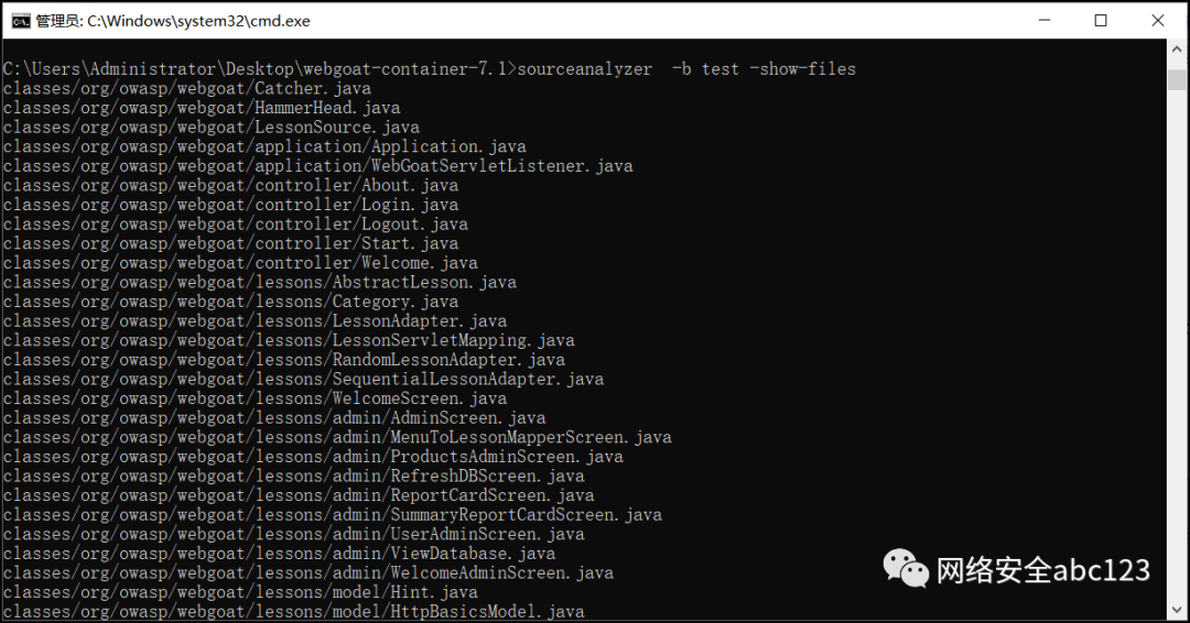 第42篇：Fortify代码审计命令行下的使用与调用方法-CSDN博客