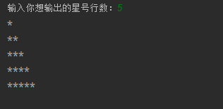 打印星号（三角形+正方形）+输出九九乘法表——python版_physon打印星号正方形-CSDN博客