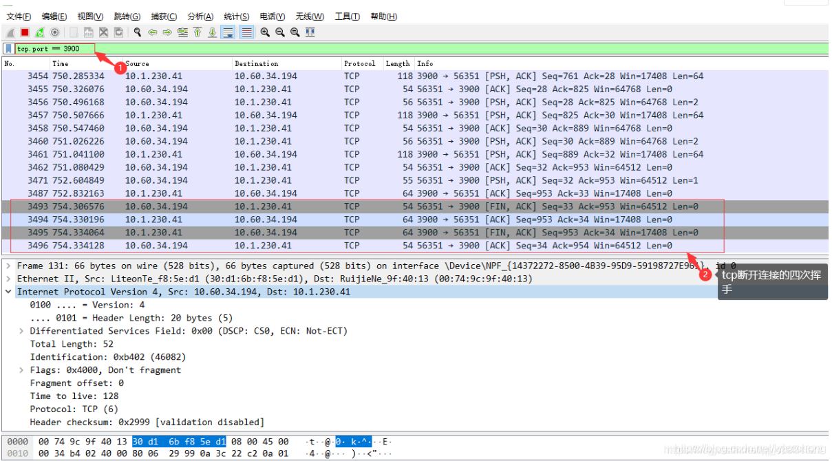 socket编程实战_socketrocket实战代码-CSDN博客