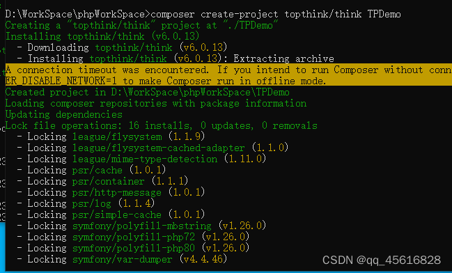 ThinkPhp框架开发_thinkphp 开发-CSDN博客