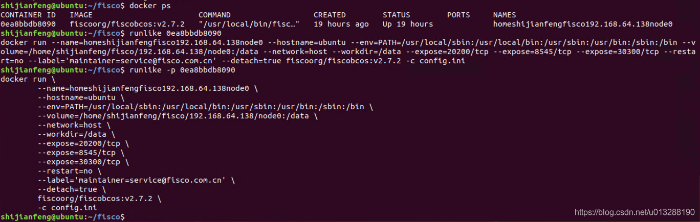 查看docker run启动参数命令 runlike_查看docker runlike-CSDN博客