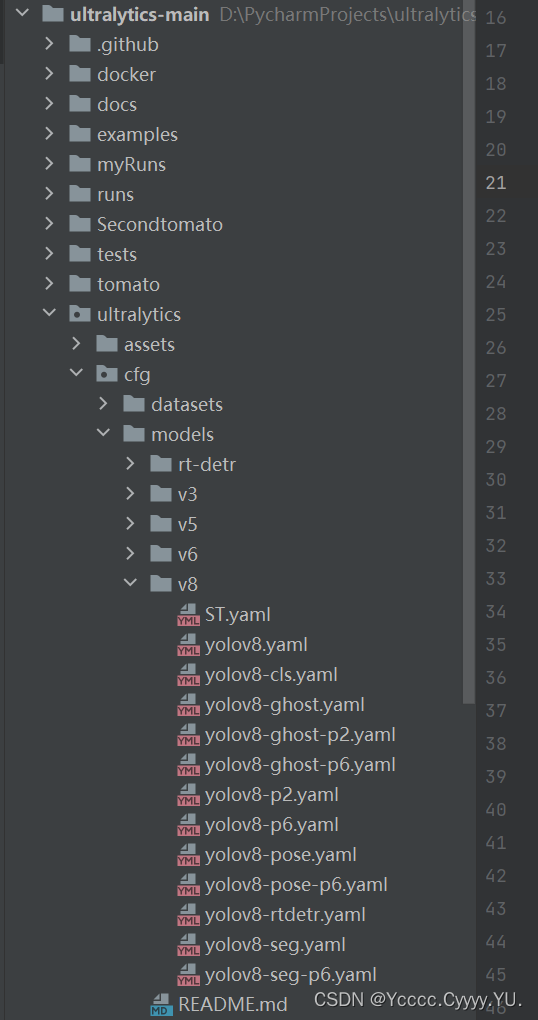 超详细YOLOv8更换backbone_yolov8的backbone修改-CSDN博客