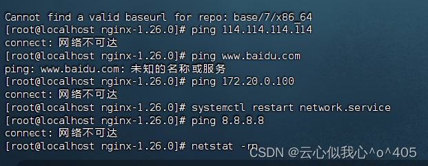 在使用Linux下载时出现Cannot find a valid baseurl for repo: base/7/x86_64_linux cant find a valid baseurl ...