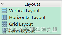 Qt Designer中使用Layouts_qt designer layout-CSDN博客