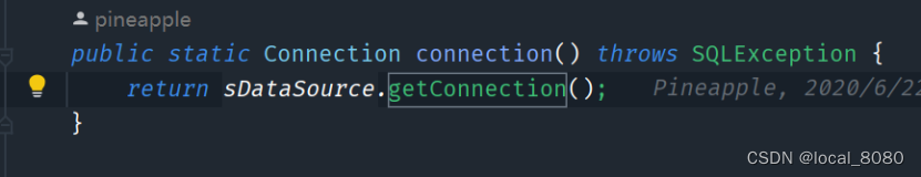 Mysql数据库迁移达梦数据库mysql迁移达梦数据库 Csdn博客