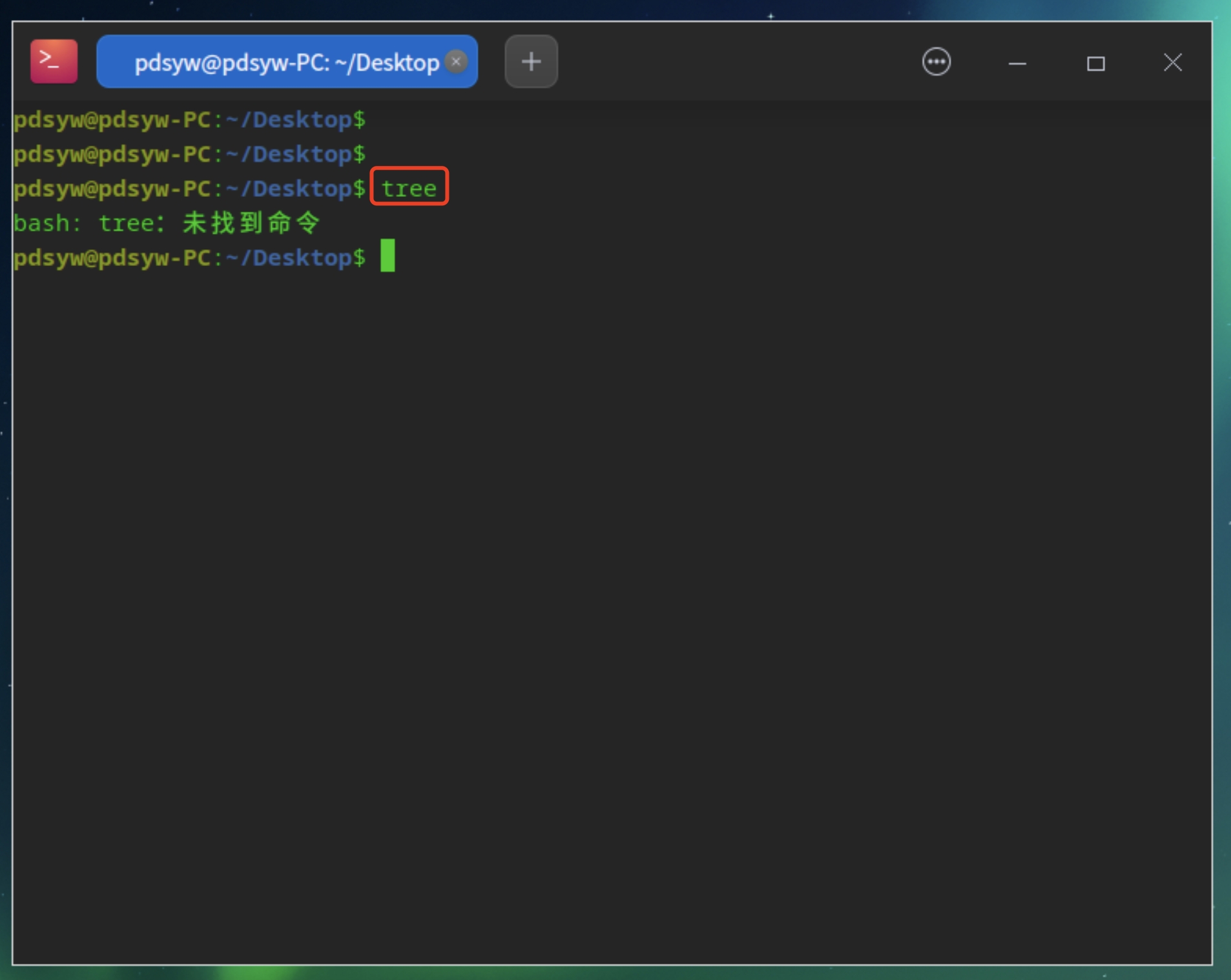 统信UOS_麒麟KYLINOS上跨架构下载离线软件包_uos离线下载32位软件包-CSDN博客