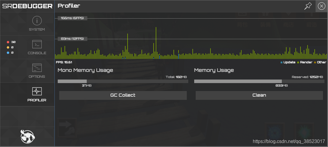 Unity SRDebugger-CSDN博客