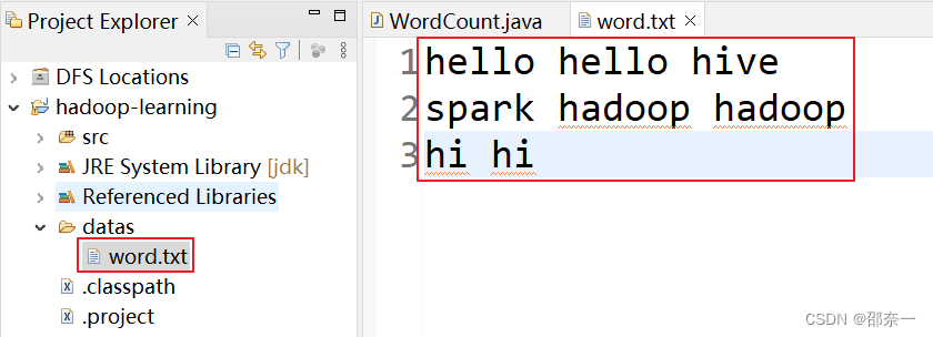 使用Eclipse完成WordCount案例（Windows本地运行）_eclipse wordcount-CSDN博客