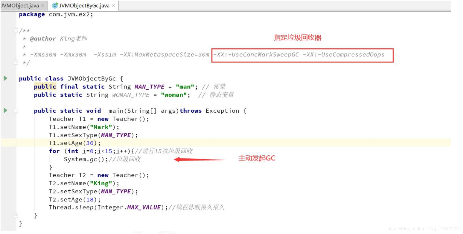 JHSDB调试工具详解-CSDN博客