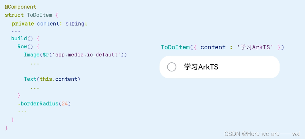 002、ArkTS开发实践_arkts布局 权重-CSDN博客