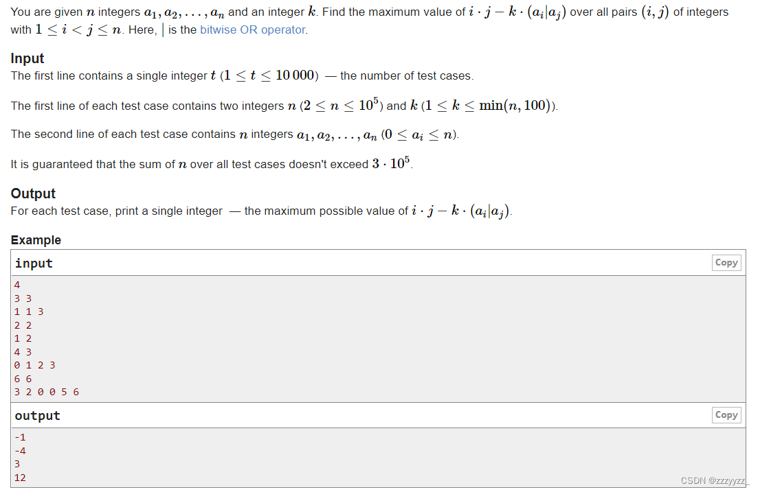 解决CodeforcesRound#735(Div.2)B.Cobb问题的算法思路-CSDN博客