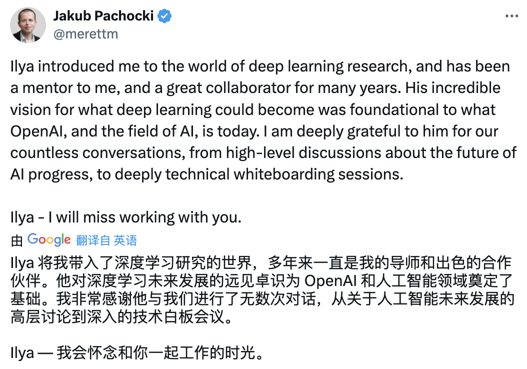 突发，Ilya 官宣离开 OpenAI-CSDN博客