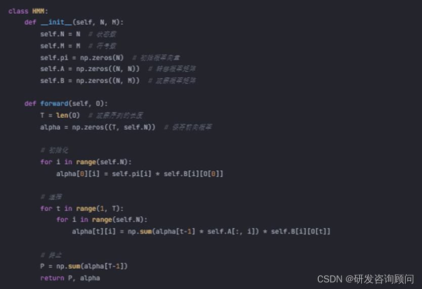 HMM详解：结构、参数与Python实现,-CSDN博客