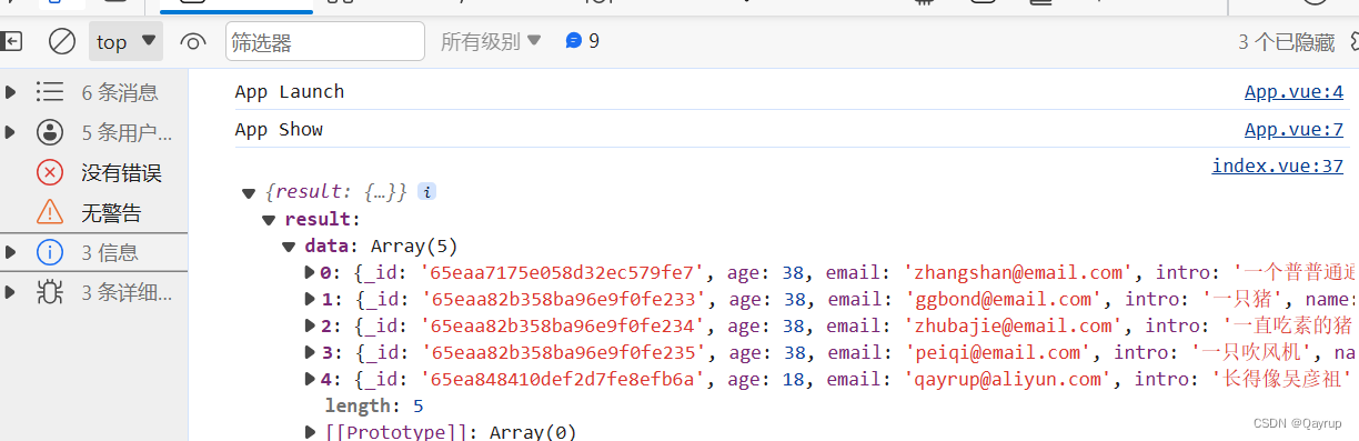 unicloud 集合 Collection 详解及其使用示例_unicloud db.collection-CSDN博客