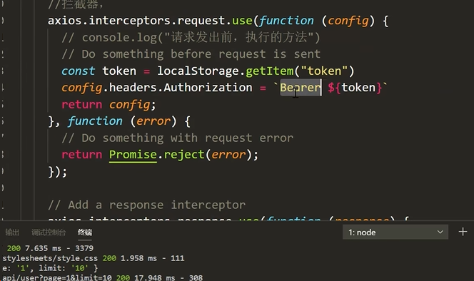 前端学习笔记202311学习笔记第一百贰拾肆天-nodejs-登录鉴权-JWT鉴权之21-CSDN博客
