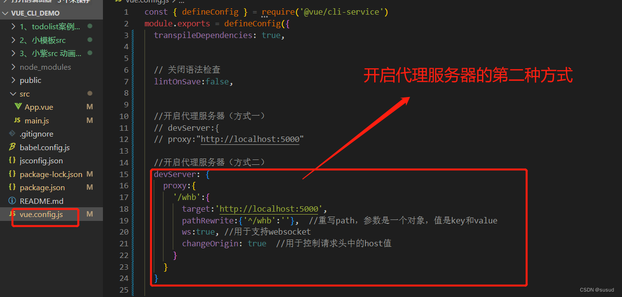 Vue中的ajax_vue安装ajax-CSDN博客