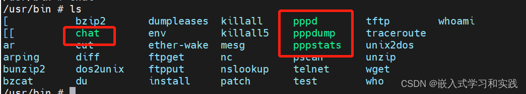 Arm Linux编译PPP软件包-4G模块联网测试_交叉编译ppp-CSDN博客