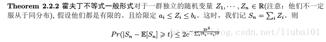 机器学习推导合集01-霍夫丁不等式的推导 Hoeffding Inequality_hoeffding不等式推导-CSDN博客