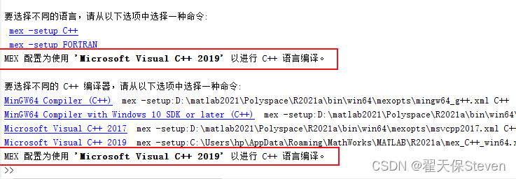 MatlabR2021a+CUDA+VS2019配置TIGRE环境（基于层析迭代GPU的重建工具箱）_tigre: tomographic iterative gpu-based ...