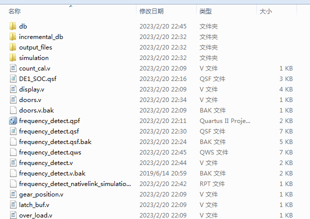 数字频率计Verilog代码Quartus DE1-SoC开发板_数字瞬时频率测量 verilog-CSDN博客