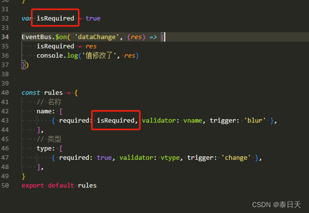 vue2 + el-form表单的动态自定义的校验_vue动态设置自定义校验规则-CSDN博客