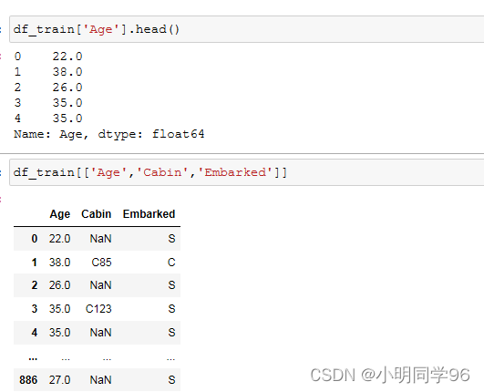 Datawhale组队学习笔记-动手学数据分析Task02-1_train.info-CSDN博客