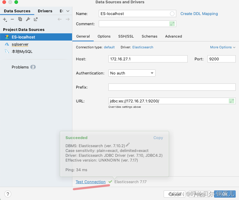 datagrip连接elasticsearch且进行查询20230506_datagrip连接es-CSDN博客