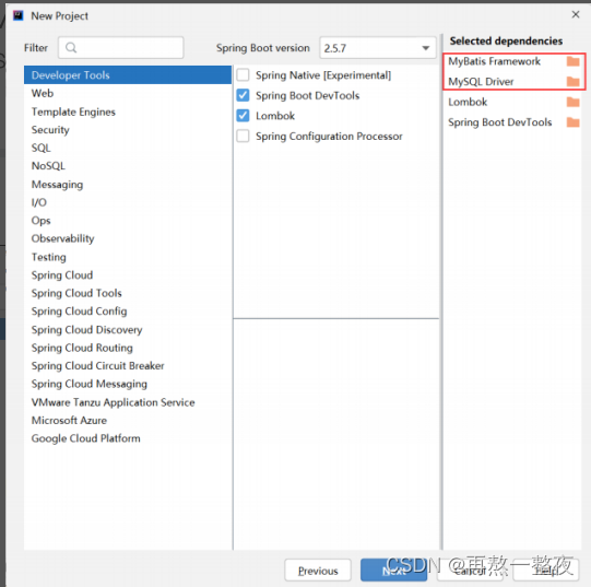 MyBatis：ORM框架详解与SpringBoot集成-CSDN博客