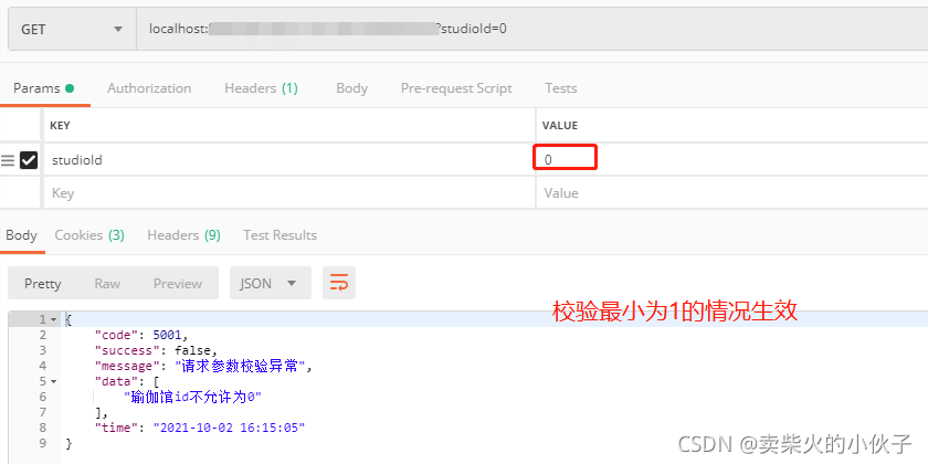 springboot中注解校验@Valid@Validated失效场景汇总(持续更新)_springboot参数校验不生效-CSDN博客