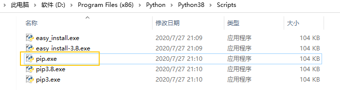Python+Pycharm+Selenium+WebDriver 自动化环境搭建_webdriver pycharm-CSDN博客