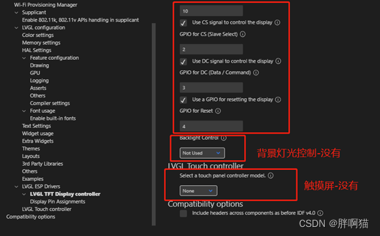 ESP32C3合宙开发板及屏幕移植LVGL--基于ESP-IDF+VSCODE_esp32c3 lvgl-CSDN博客