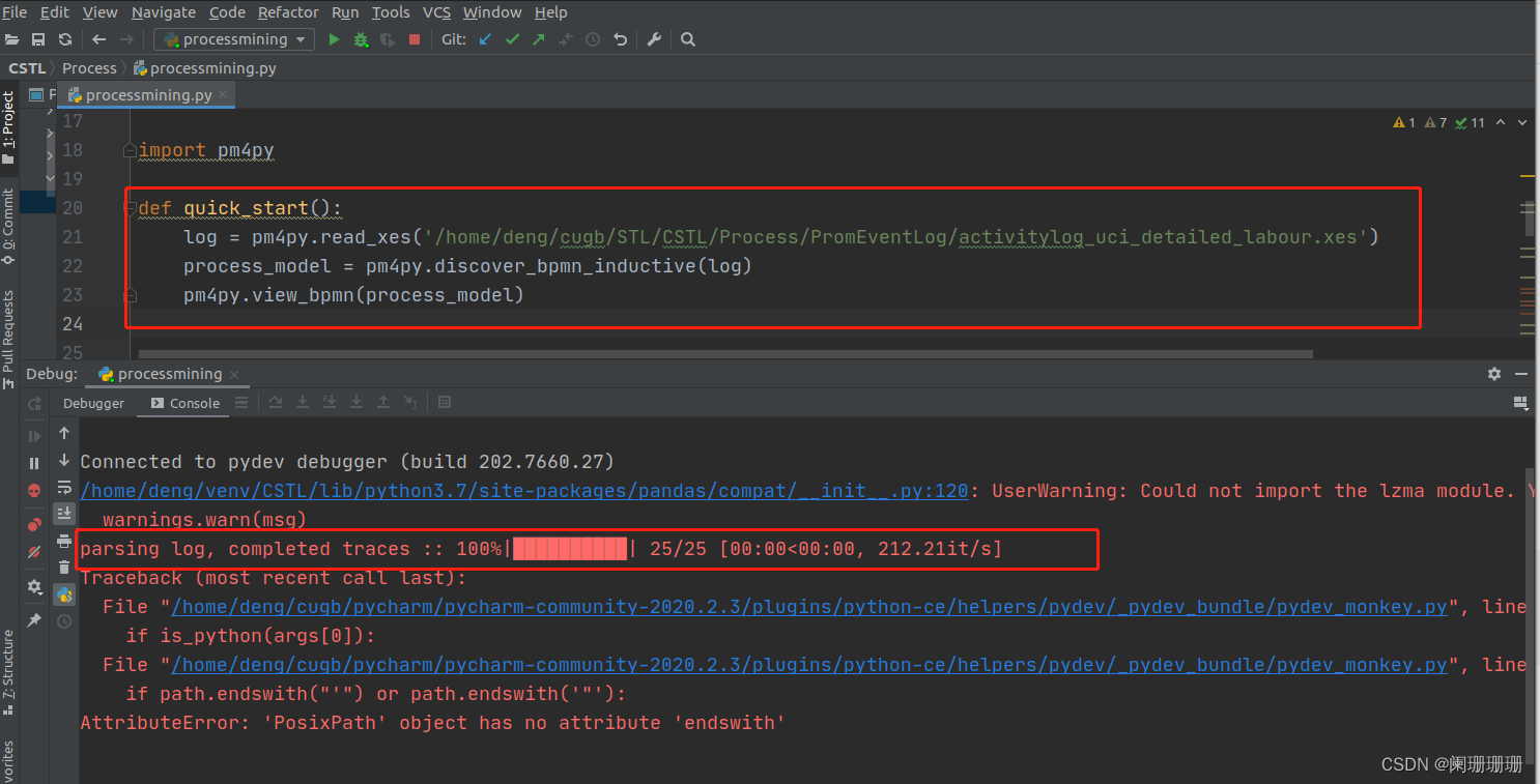 【pm4py】process mining 读取log生成model/net/tree-CSDN博客