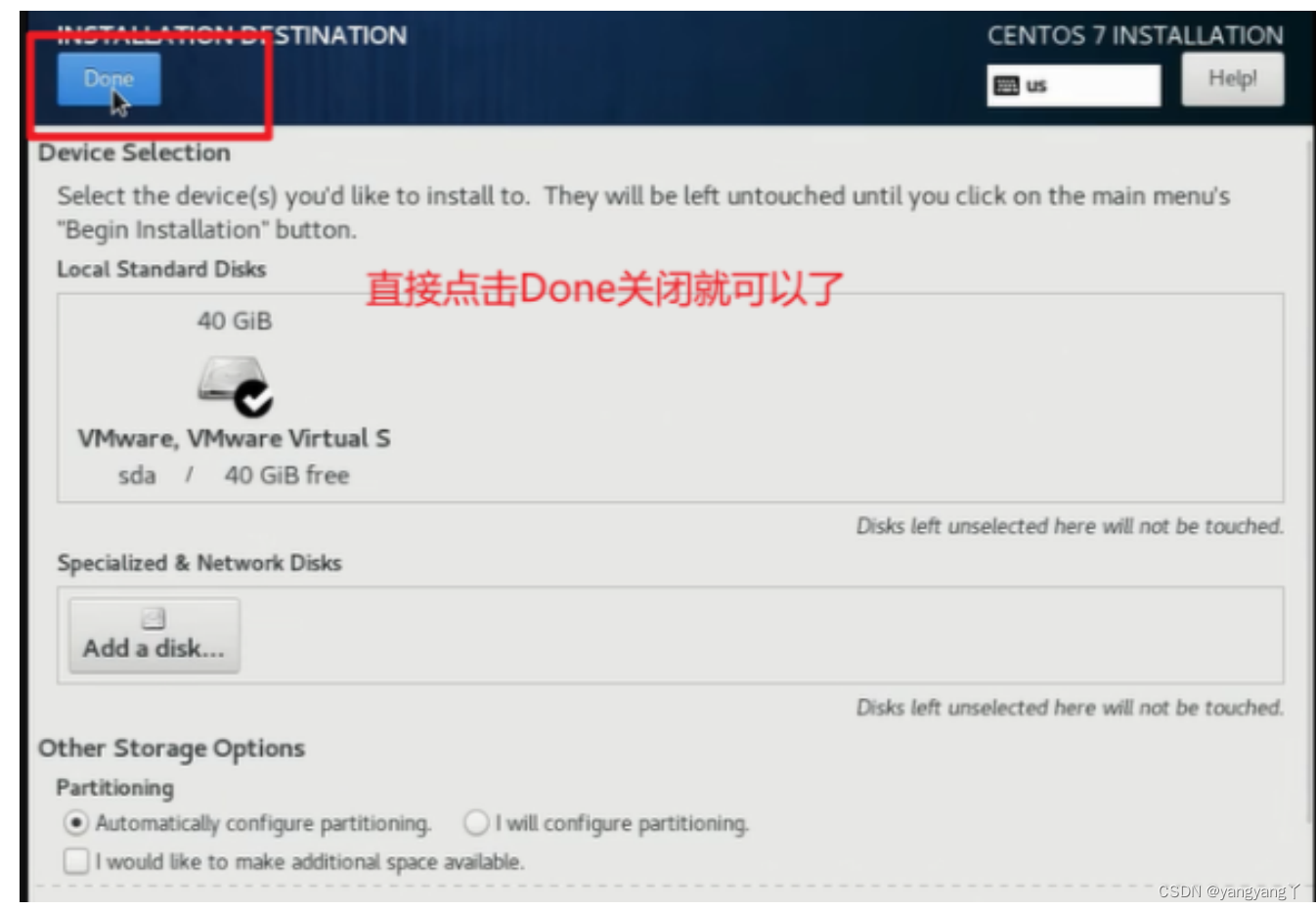 VMware16安装 & Linux、安装-CSDN博客