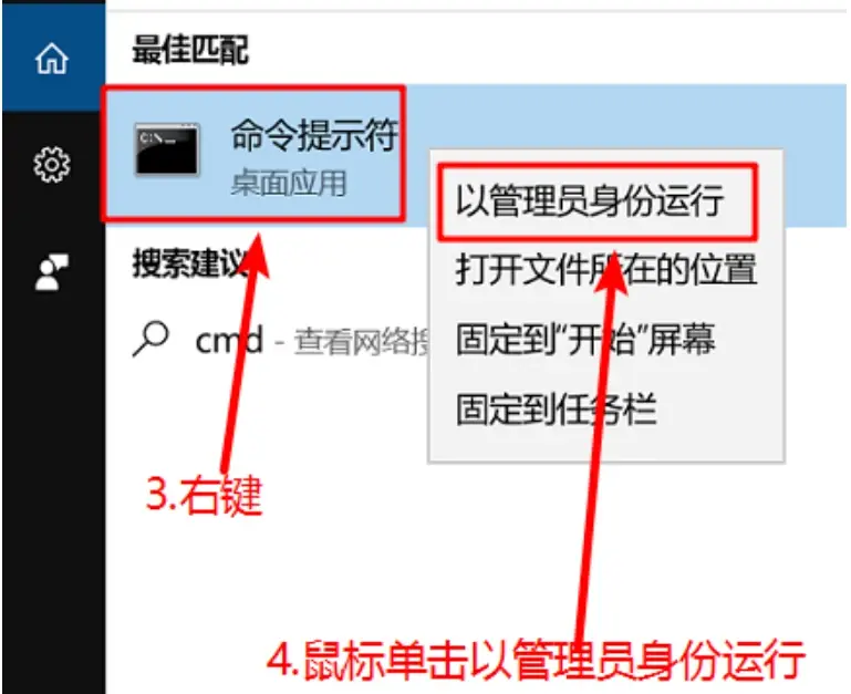 mfc110u.dll丢失的解决方法,分享七个有效方法-CSDN博客