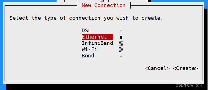 Linux(openEuler、CentOS8)企业内网DHCP服务器搭建（固定Mac获取指定IP，添加新网卡）_openeuler dhcp-CSDN博客