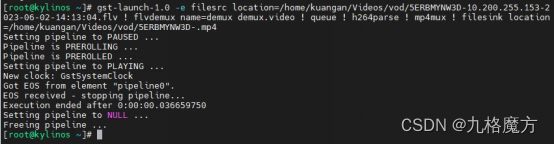 无GPU无核显用gstreamer实现推流视频的硬件加速视频压缩和转码 | gstreamer相关知识了解&简单测试_gstreamer和ffmpeg哪个好-CSDN博客