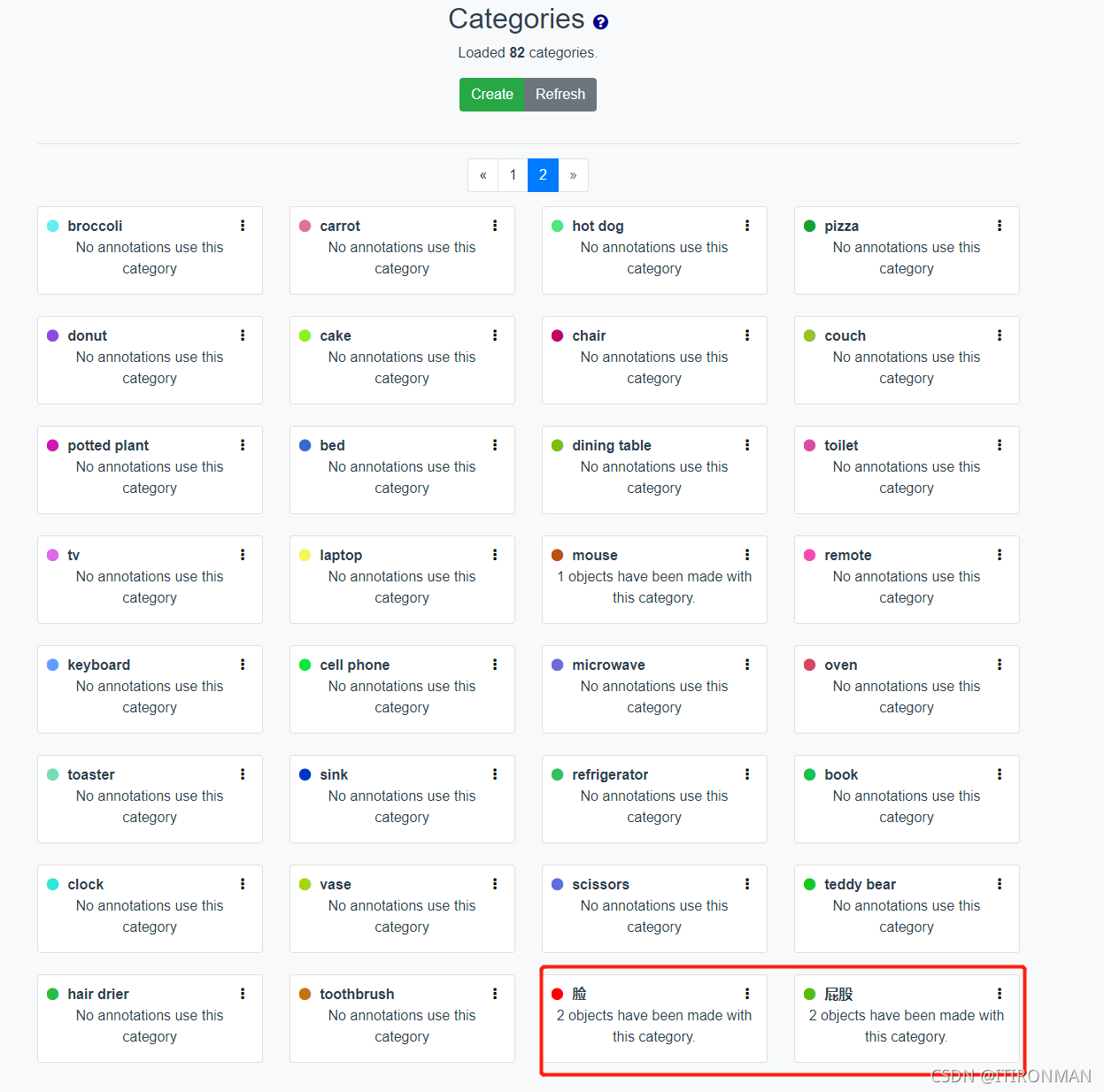 COCO-Annotator标注使用手册_coco 标注教程-CSDN博客