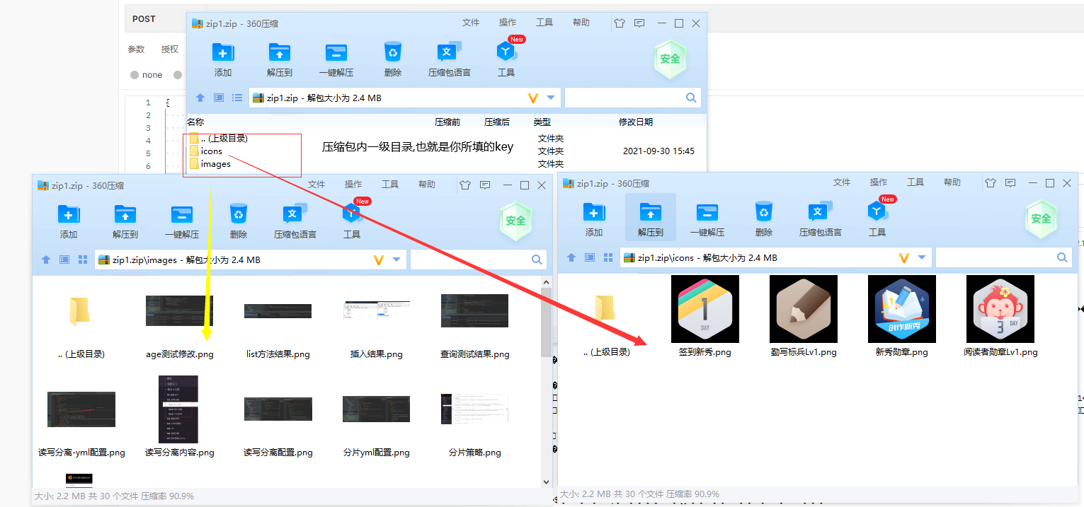 Springboot整合webmagic实现爬虫简单整合含gitee源码基于webmagic爬虫实现 Csdn博客