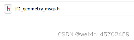 [解决报错]编译ros项目时显示：fatal error: tf2_geometry_msgs/tf2_geometry_msgs.hpp: 没有那个文件或目录_ros编译找不到 ...