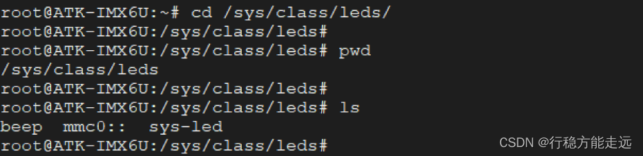 Linux系统下应用层控制硬件：sysfs与LED控制-CSDN博客