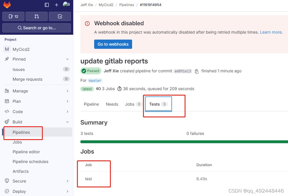 gilab 展示测试用例结果详情页面CICD_gitlab 获取到的测试结果怎么发布-CSDN博客