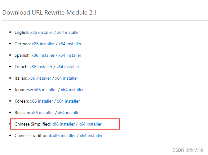 unity3d for web_unity wasm-CSDN博客