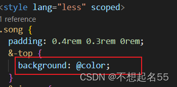 [vite] Internal server error: [less] variable @color is undefined_[vite] internal server error ...