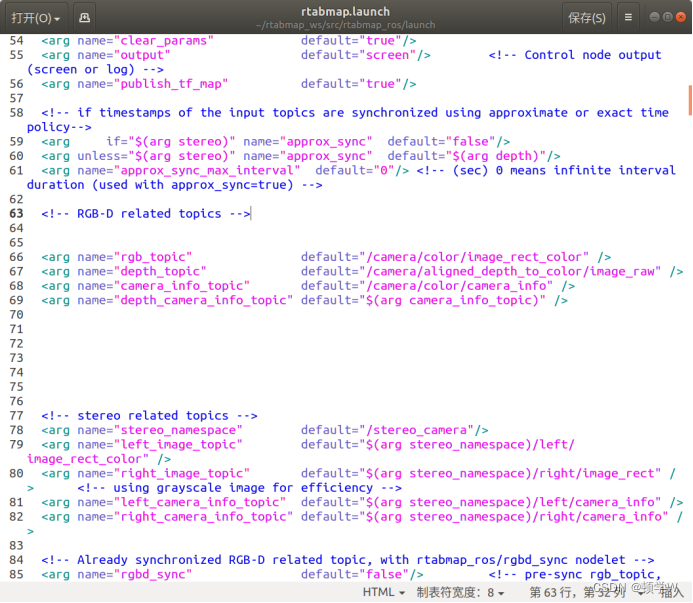 rtabmap在realsense_D435i实现笔记_realsense rtabmap-CSDN博客
