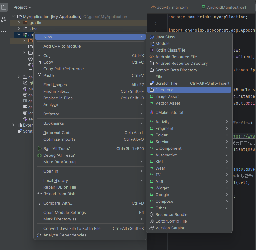 Android使用WebView打开内嵌H5网页_android webview h5-CSDN博客