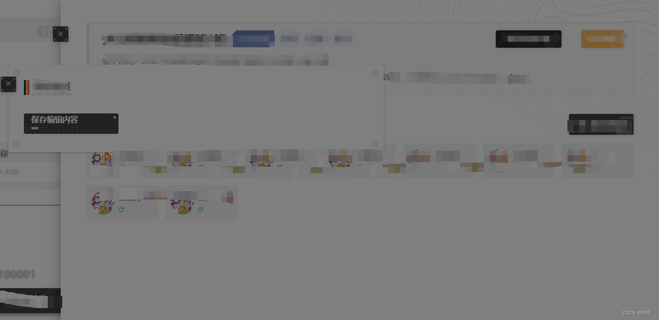 ＜el-drawer＞中在添加弹窗，遮罩层被覆盖_el-drawer覆盖了el-dialog-CSDN博客